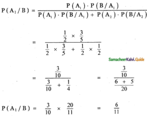 Samacheer Kalvi 11th Maths Guide Chapter 12 Introduction to Probability ...