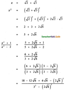 Samacheer Kalvi 11th Maths Guide Chapter 2 Basic Algebra Ex 2.11 – TN ...