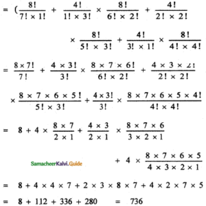 Samacheer Kalvi 11th Maths Guide Chapter 4 Combinatorics and Mathematical Induction Ex 4.3 – TN ...