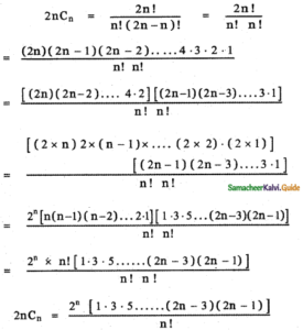 Samacheer Kalvi 11th Maths Guide Chapter 4 Combinatorics and Mathematical Induction Ex 4.3 – TN ...
