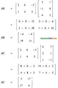 Samacheer Kalvi 11th Maths Guide Chapter 7 Matrices and Determinants Ex ...