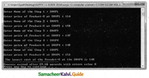Samacheer Kalvi 11th Computer Science Guide Chapter 12 Arrays and ...